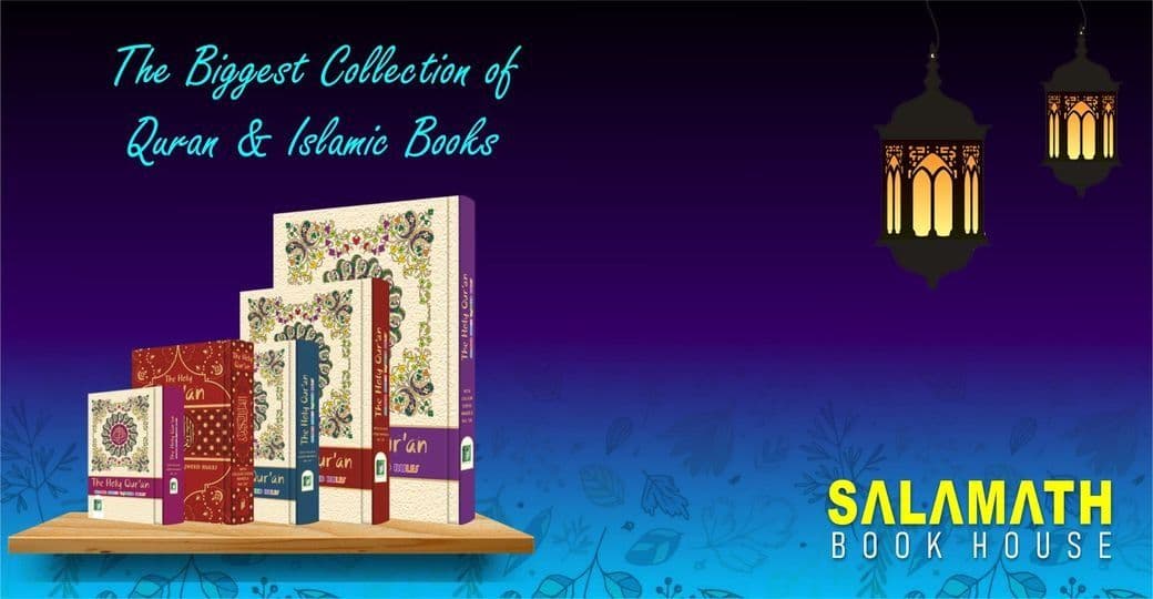 Salamath Books | Home